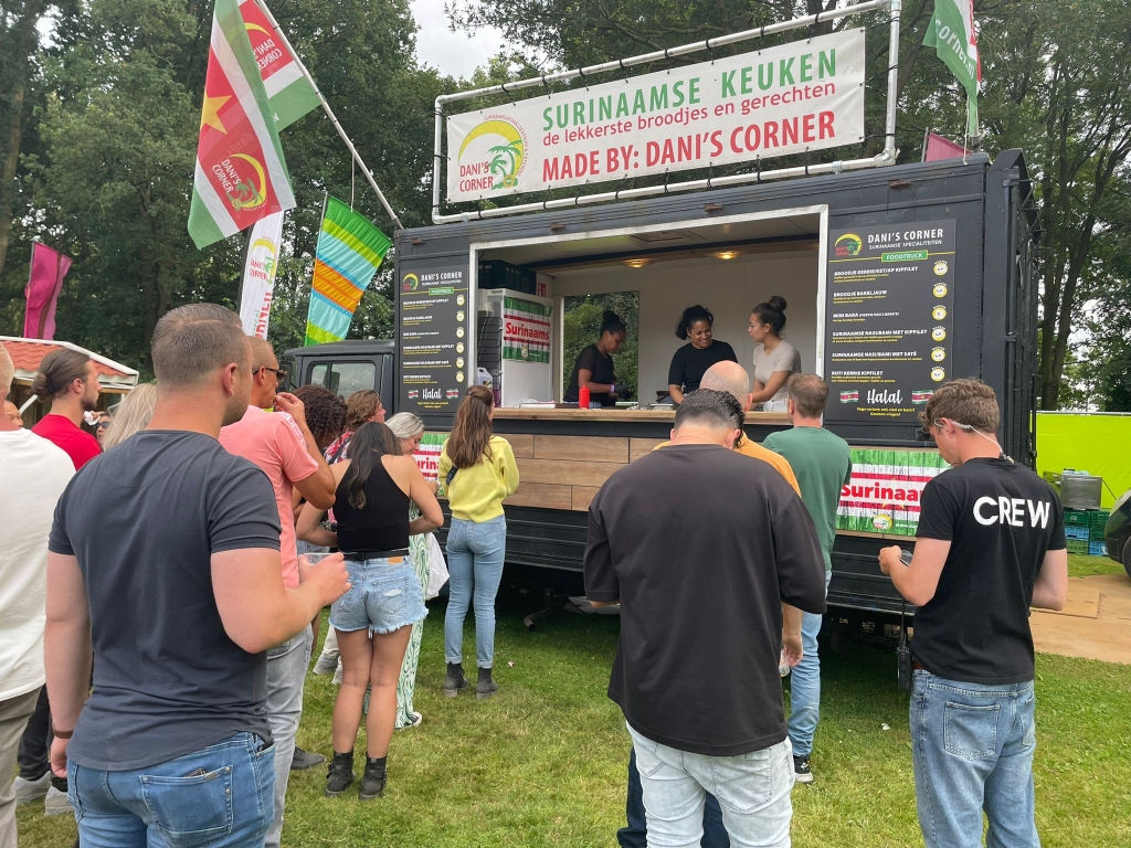 Dani’s Corner | Algemeen | Nieuwegein